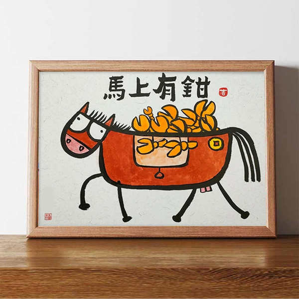 frame gambar dinding frame gambar a4 frame gambar aesthetic Immediately ...