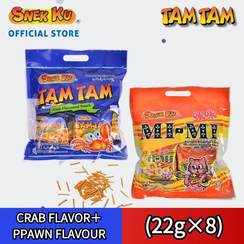 Combo Set Snek Ku Tam Tam Flavoured Snacks (22g x 8 pkts) | Shopee Malaysia
