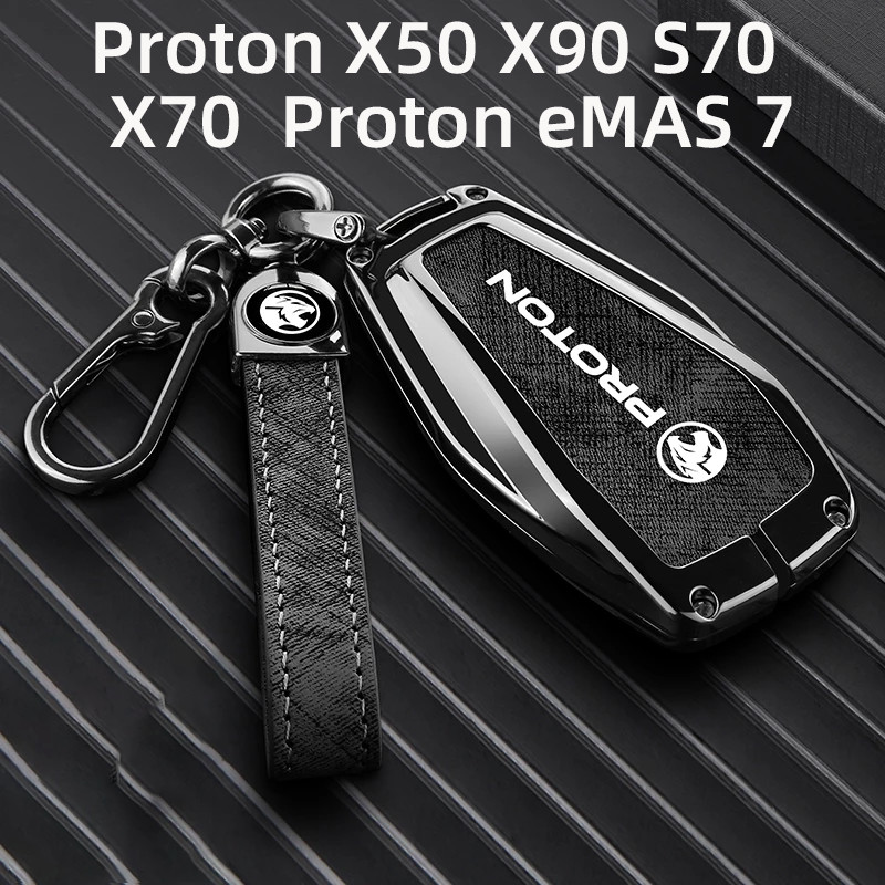 Proton X50 X90 X70 S70 NEW eMAS 7 Car Key Cover Key Fob x50 key cover ...