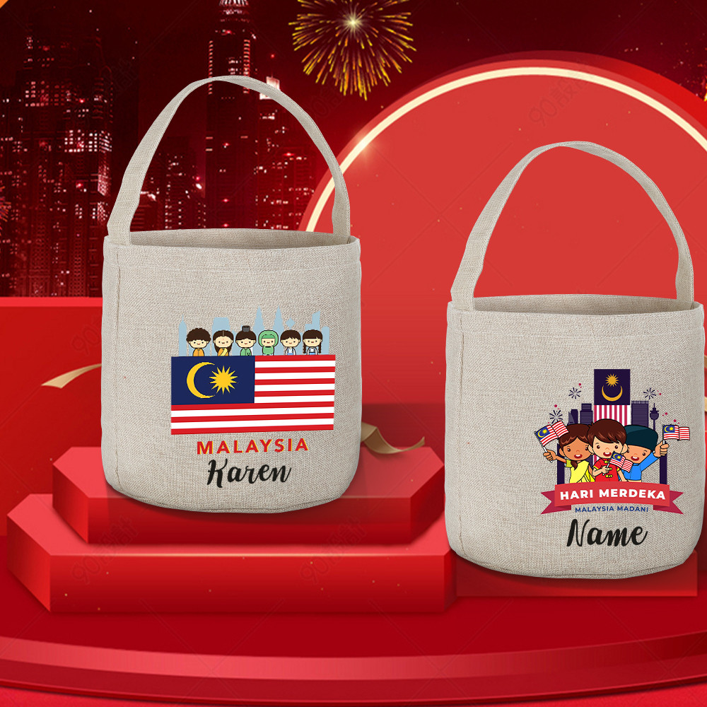 Hari Merdeka Custom Name Jute Cloth Handbag Independence Day Malaysia ...