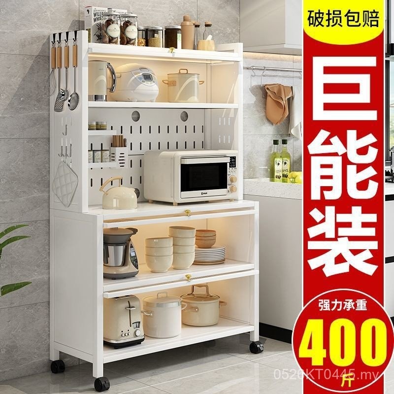 Home Home Household Kitchen Wheeled Floor Rack Multi-Layer Iron Rack ...