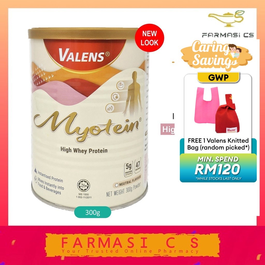 Valens Myotein High Whey Protein 300g EXP:04/2026 [ Neutral flavour ...