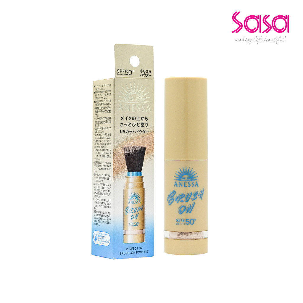 Anessa Perfect UV Brush-On Powder SPF50+ PA++++ (3g) | Shopee Malaysia