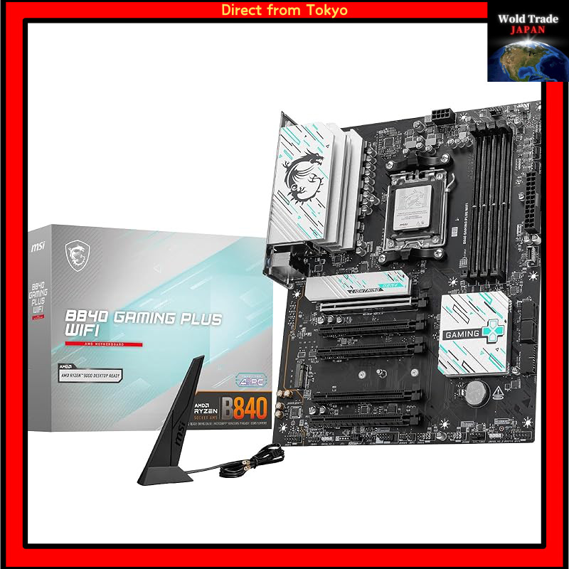MSI B840/B850 Series ATX and Micro-ATX Motherboards with WiFi Support ...
