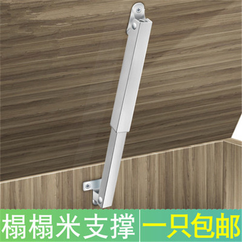 Heavy-Duty Hydraulic Rod Support Rod Pneumatic Rod Upturn Door Damping ...