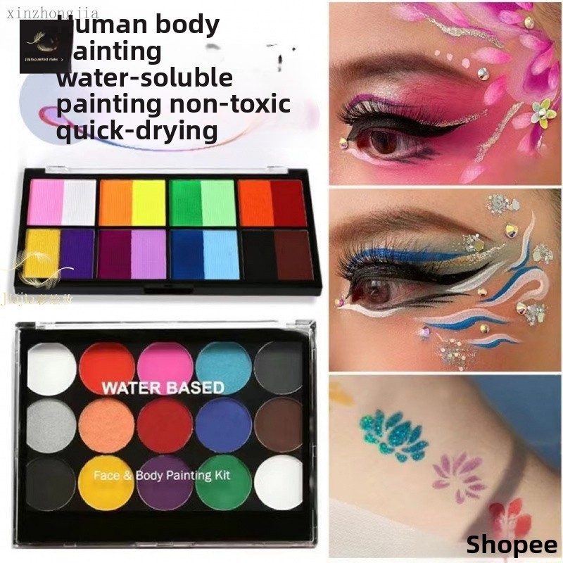[Classic Hot-selling Style] 15 Colors Disc Square Plate face paint ...