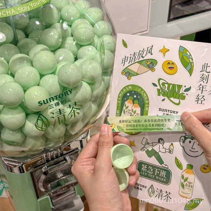Capsule Toy Machine Claw Machine Activity Capsule Online Commercial ...