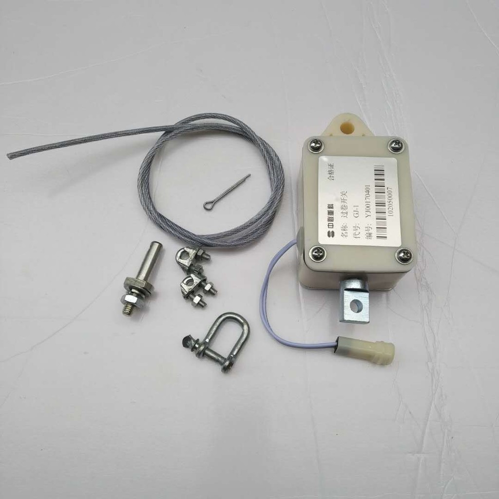 ZTC limiter Sany crane Straw limiter Height limit switch 20ZTC limiter ...