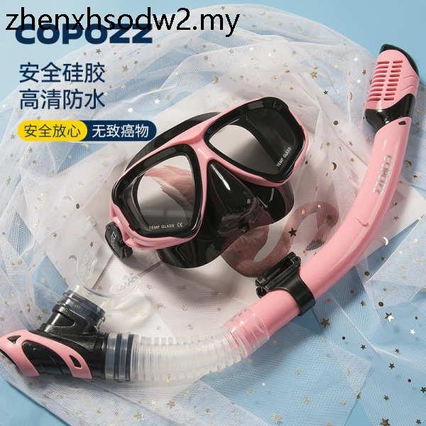 COPOZZ Snorkeling Equipment Sambo Diving Mask Snorkel Set Mask Full Dry ...