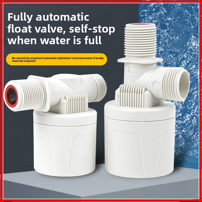 Water full self-stop valve water tower stop valve float switch water ...