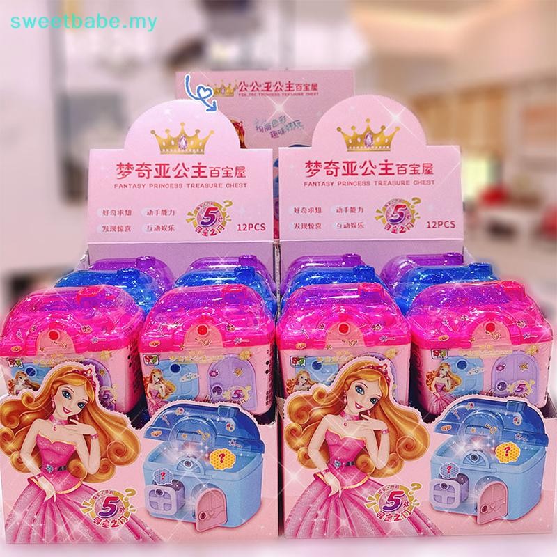 SWEETBABE Princess Mengqiya Magic Book Surprise Key Unlocking Treasure ...
