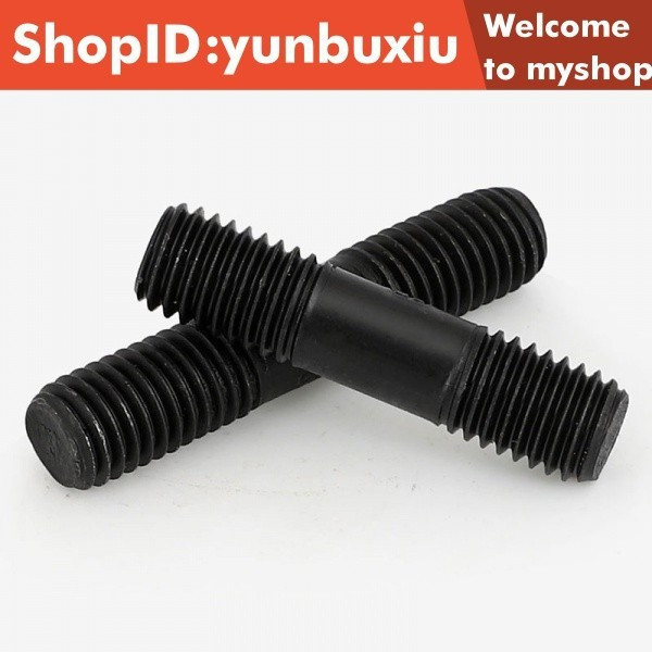 Double-Ended Bolt Double-Ended Bolt Double-Ended Bolt Screw Threaded ...