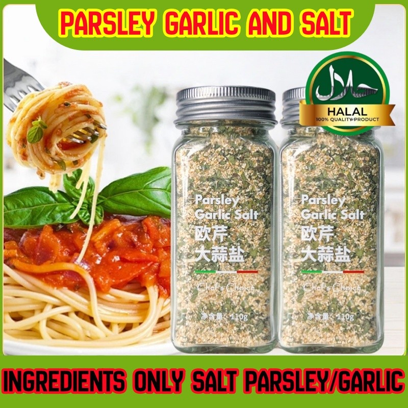 Halal Zero Fat Garlic Powder Parsley Garlic Salt Compound Seasoning ...