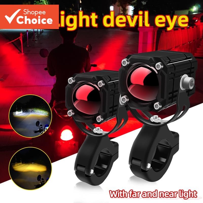 [Value Choice]1 Pair Motorcycle LED Lights Mini Driving Light Spot ...