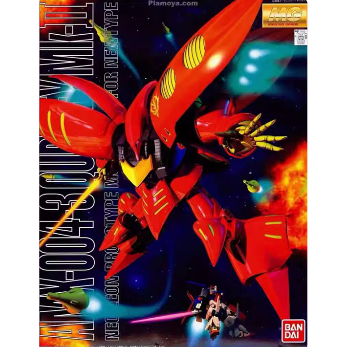 Bandai GUNDAM MG 1/100 AMX-004-3 Red Kabini MK-II Anime Merchandise ...