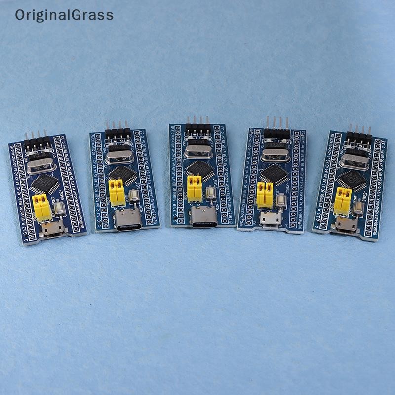 [OriginalGrass] STM32F103C8T6 STM32F103C6T6 ARM STM32 Minimum System ...