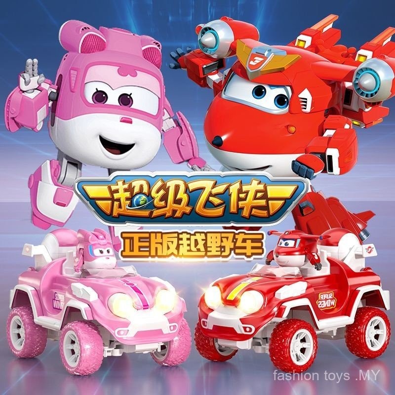 【Ready Stock】SUPER WINGS super wings toys set transformers fighter ...