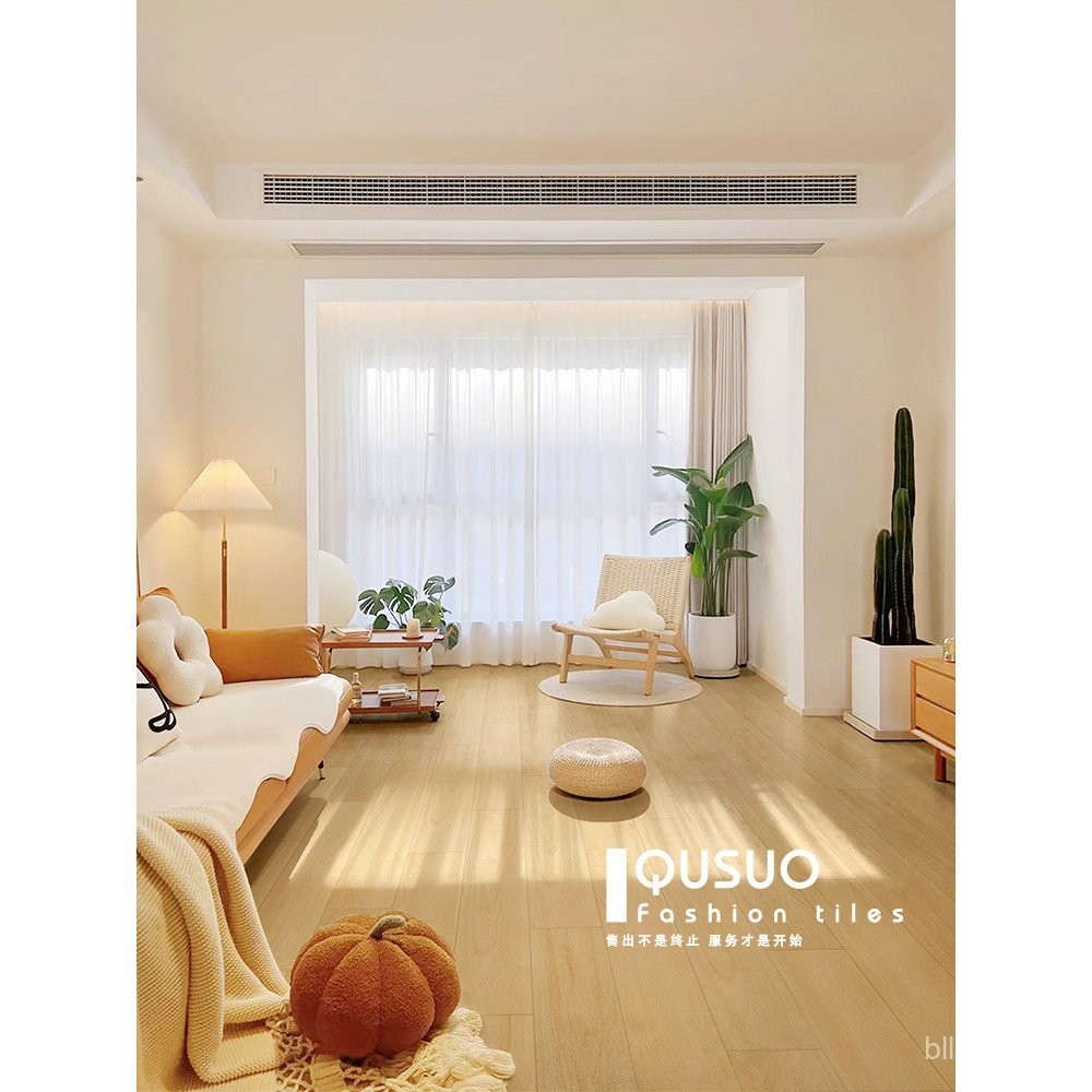 Fun House Cream Style Living Room Wood Grain Tile Floor Tile 200x1200 ...