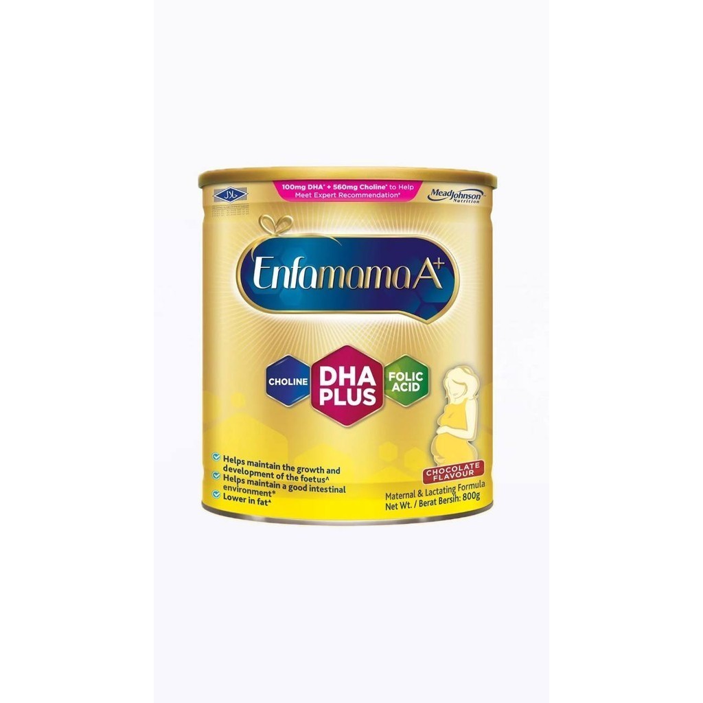 ENFAMAMA A+ CHOCOLATE 900G | Shopee Malaysia