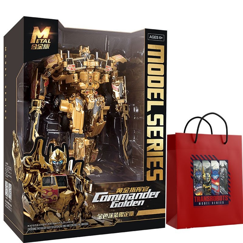 Youhu Golden Optimus Column Wasp Transforming Car Tankway Robot Alloy ...