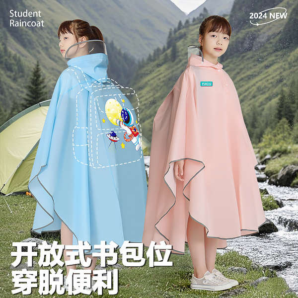 kids raincoat baju hujan waterproof rain coat Children Children Raincoat Boys Girls Children ...