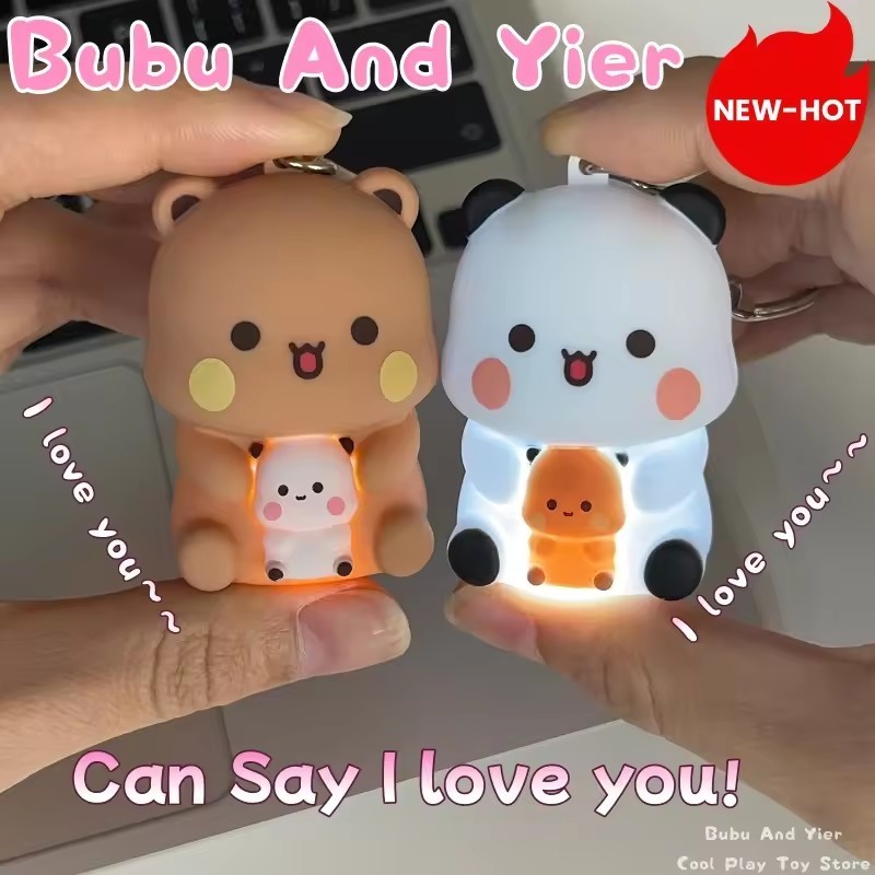 Bubu Dudu Say I Love You Voice Toys Keychain Yier Panda Bear Glowing ...