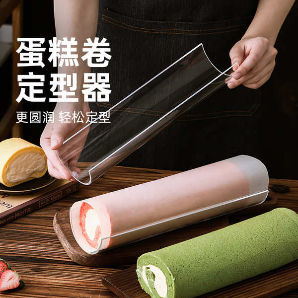 Artifak penggulung kek untuk membuat penggulung tuala Swiss, pelekap ...