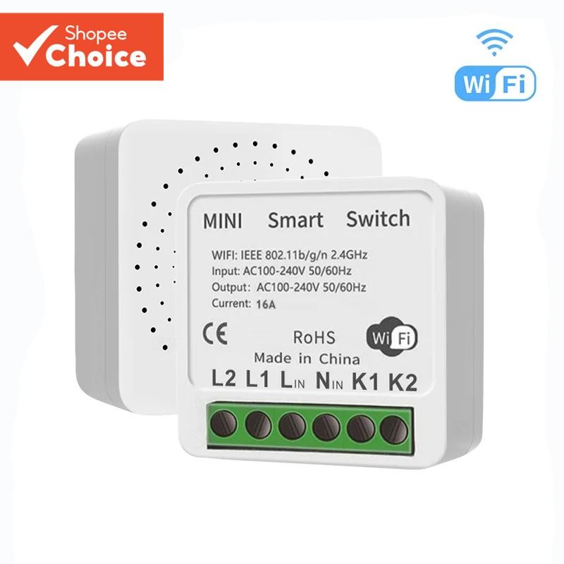 WiFi Mini DIY Smart Switch 10A/16A APP Remote Light Work For Alexa ...