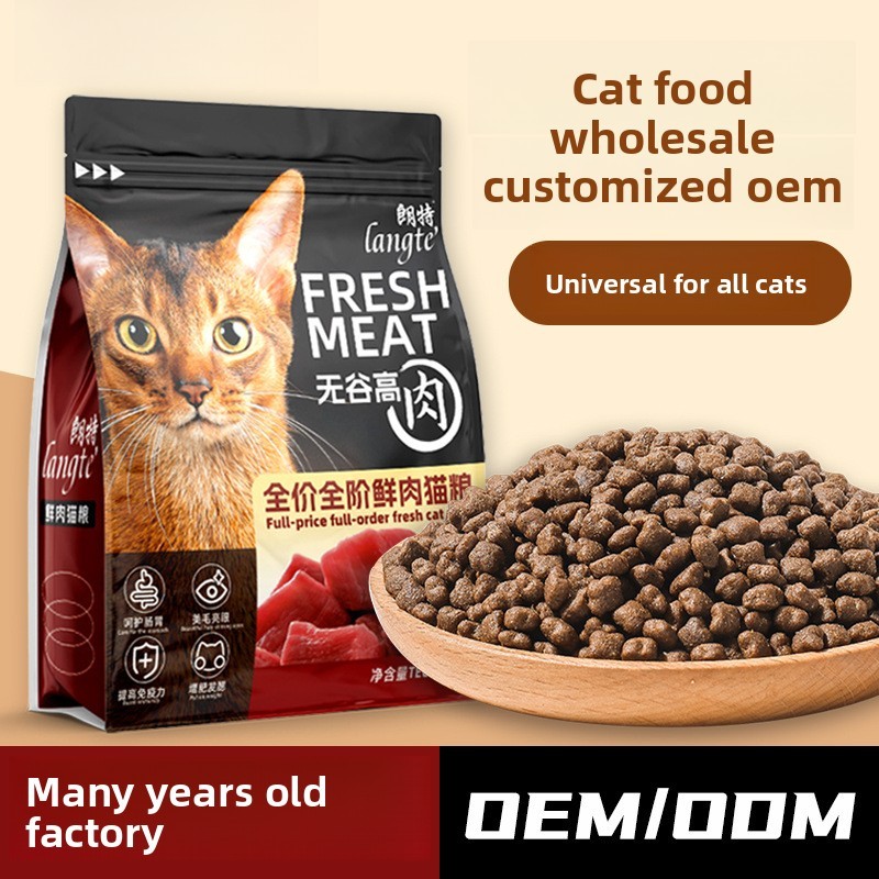 Rescue stray cats cat food 10kG cat food large package cat food ...