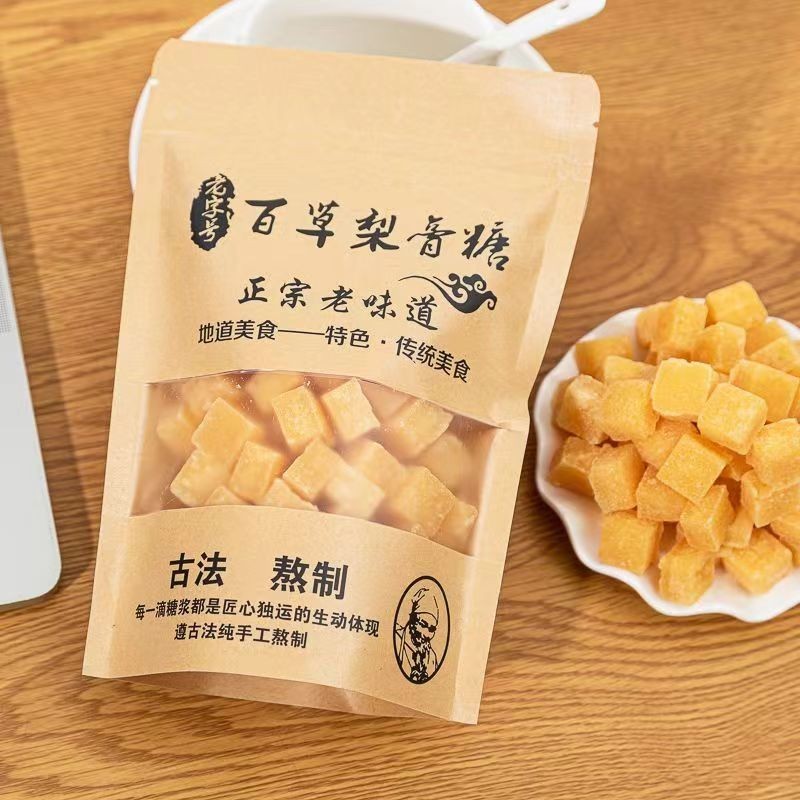Baicao Pear Paste Candy Cool Lozenges Lozenges Mint Autumn Pear Candy ...