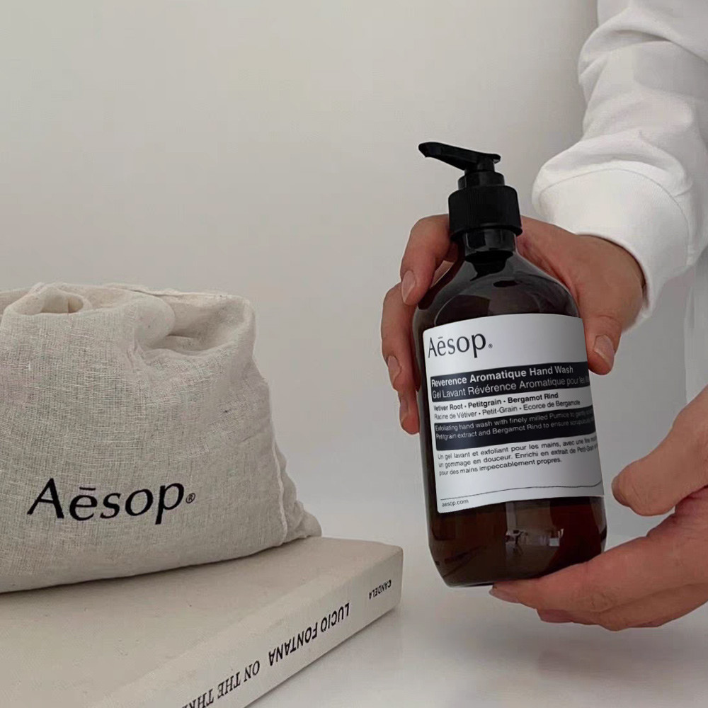 Aesop Resurrection Aromatique Hand Wash | Shopee Malaysia