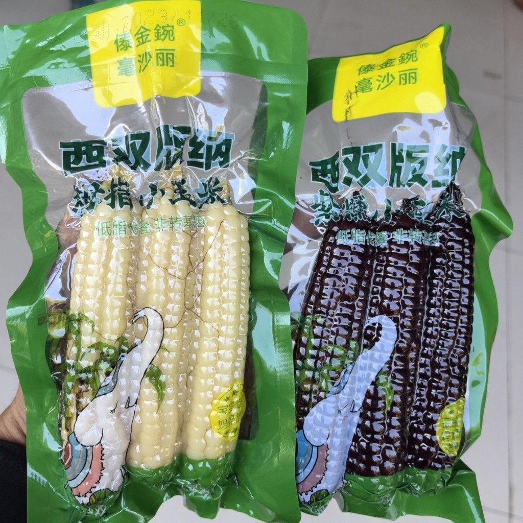 Western Double Version Natto Golden Thumb Sally Premium White Glutinous ...