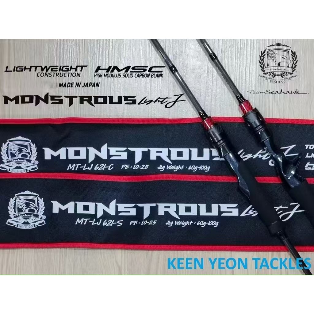 TEAM SEAHAWK MONSTROUS LIGHT J JIGGING ROD | Shopee Malaysia