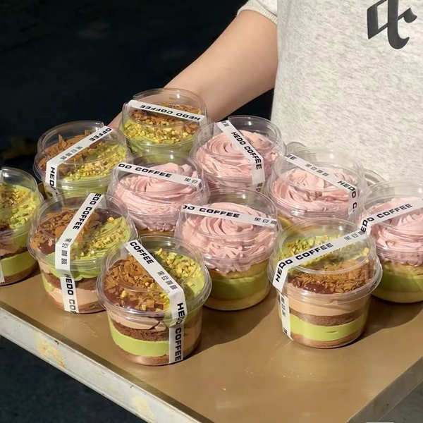 bekas kek transparent Cawan mousse bulat sekali pakai kotak kek lapis ...