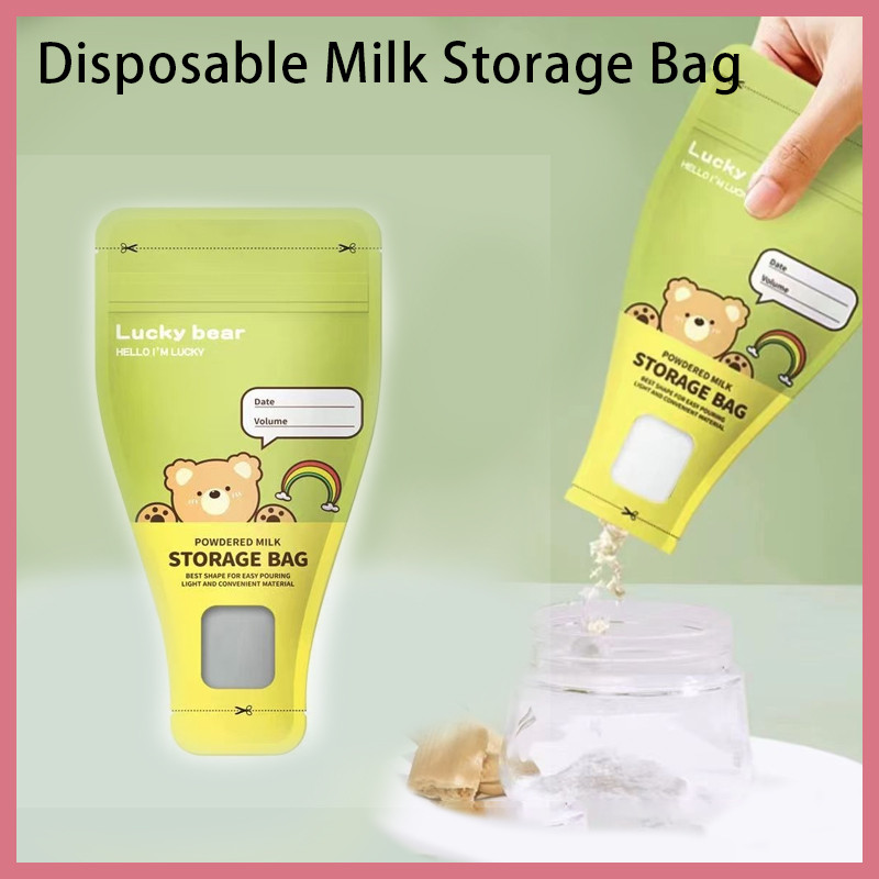Disposable Baby Milk Powder Storage Bag Leakproof Portable Double-Track ...