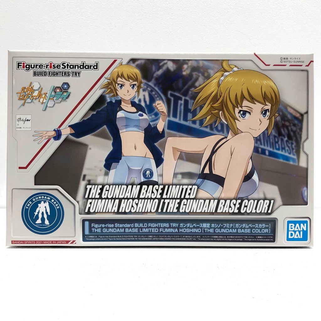 Gundam Build Fighters Try Figure Fumina Hoshino Figure-rise Standard ...