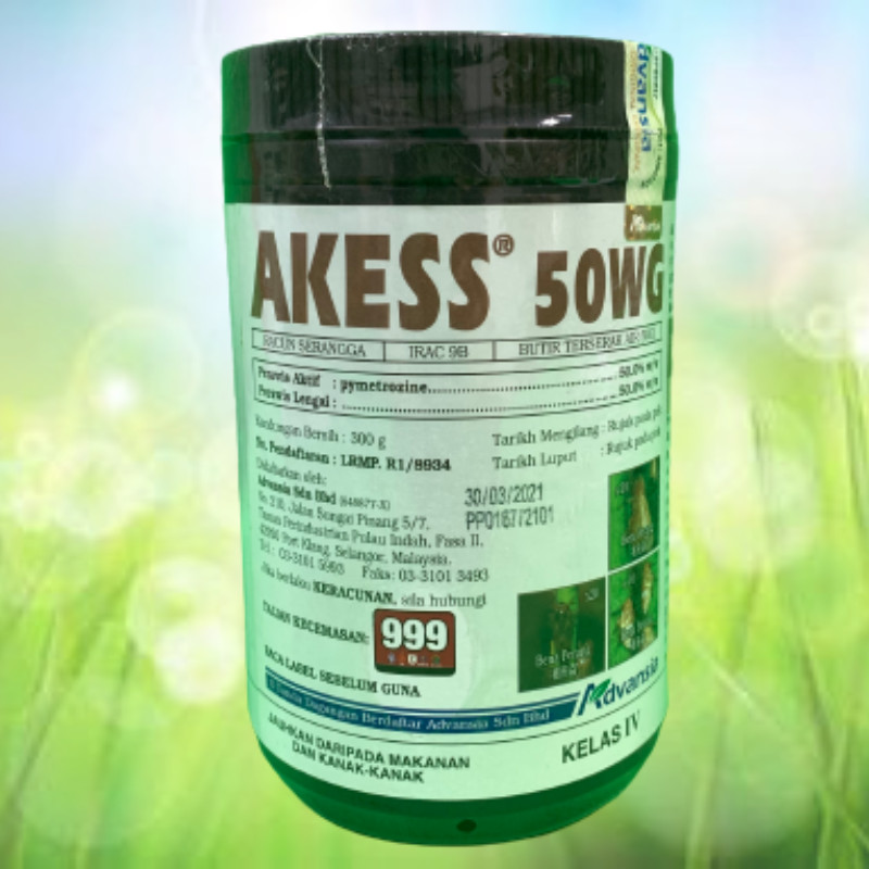 300g AKESS 50WG ADVANSIA / Plenum / BENA PERANG / Racun Bom / Racun ...
