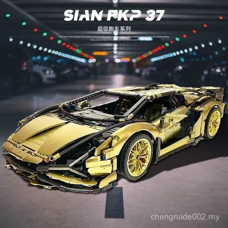 Gold-Plated Lamborghini Assembled Building Blocks Car Sports Car Racing ...