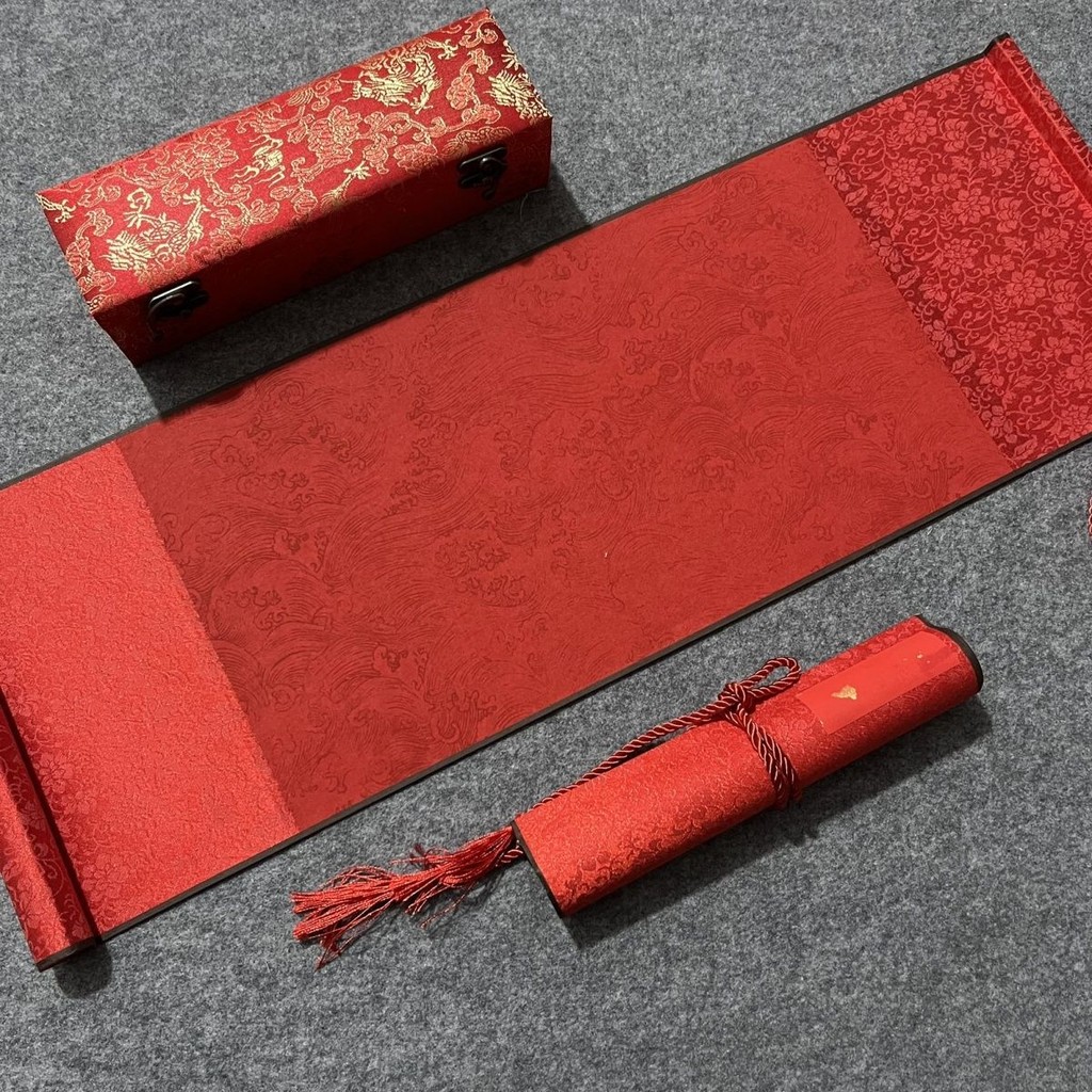 Blank Big Red Scroll Wedding Book Worship Master Post Year Red ...