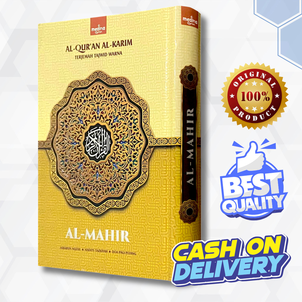 Al-Quran Al Mahir translation tajwid color A5 QPP | Shopee Malaysia