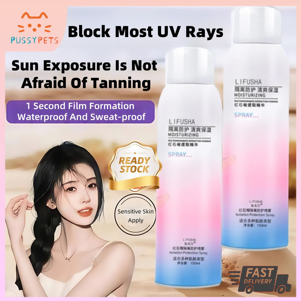 COD Pomegranate Whitening Sunscreen Spray SPF50 UV Protection Face Body ...
