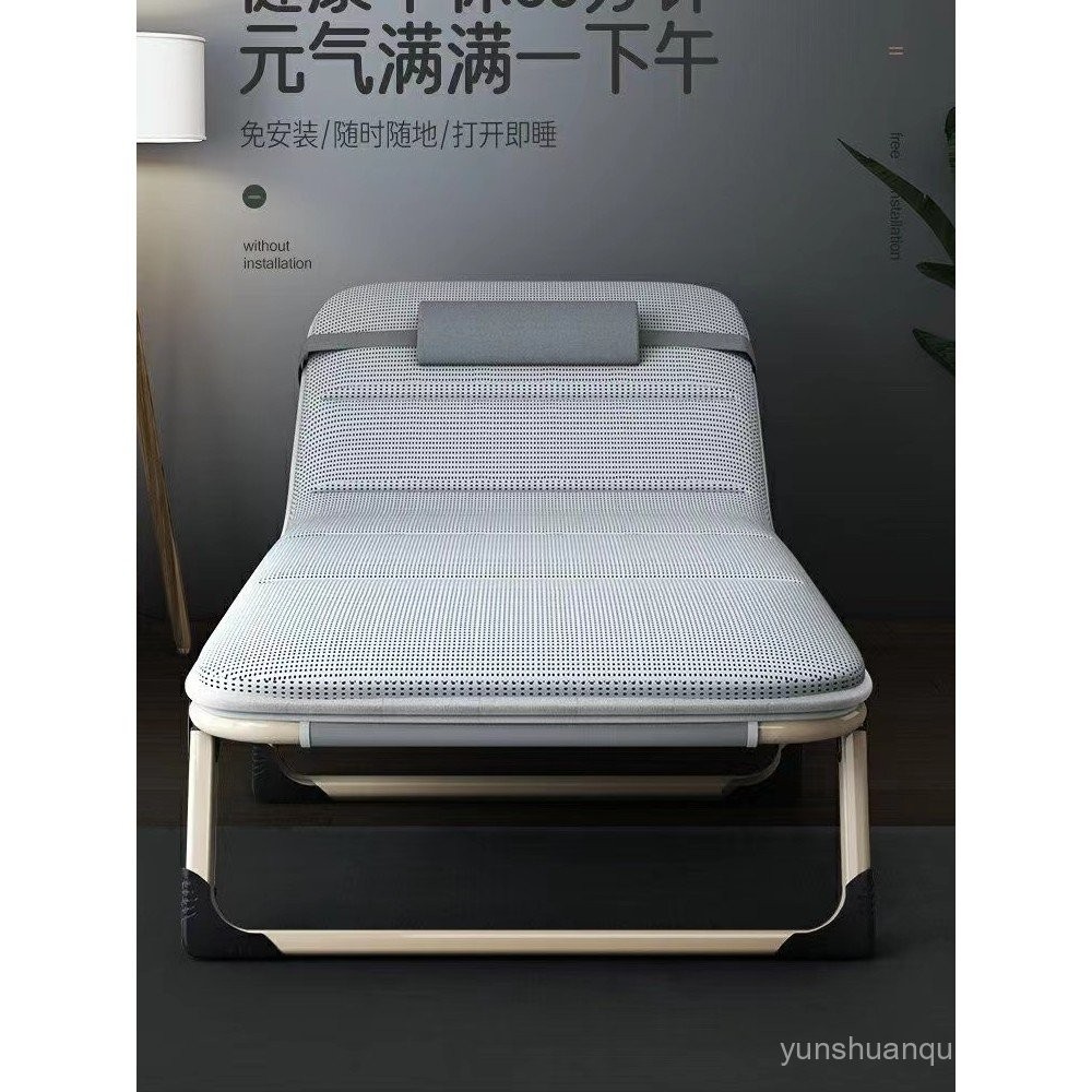 Folding Bed Sheet Office Nap Handy Tool Simple Lunch Break Bed ...