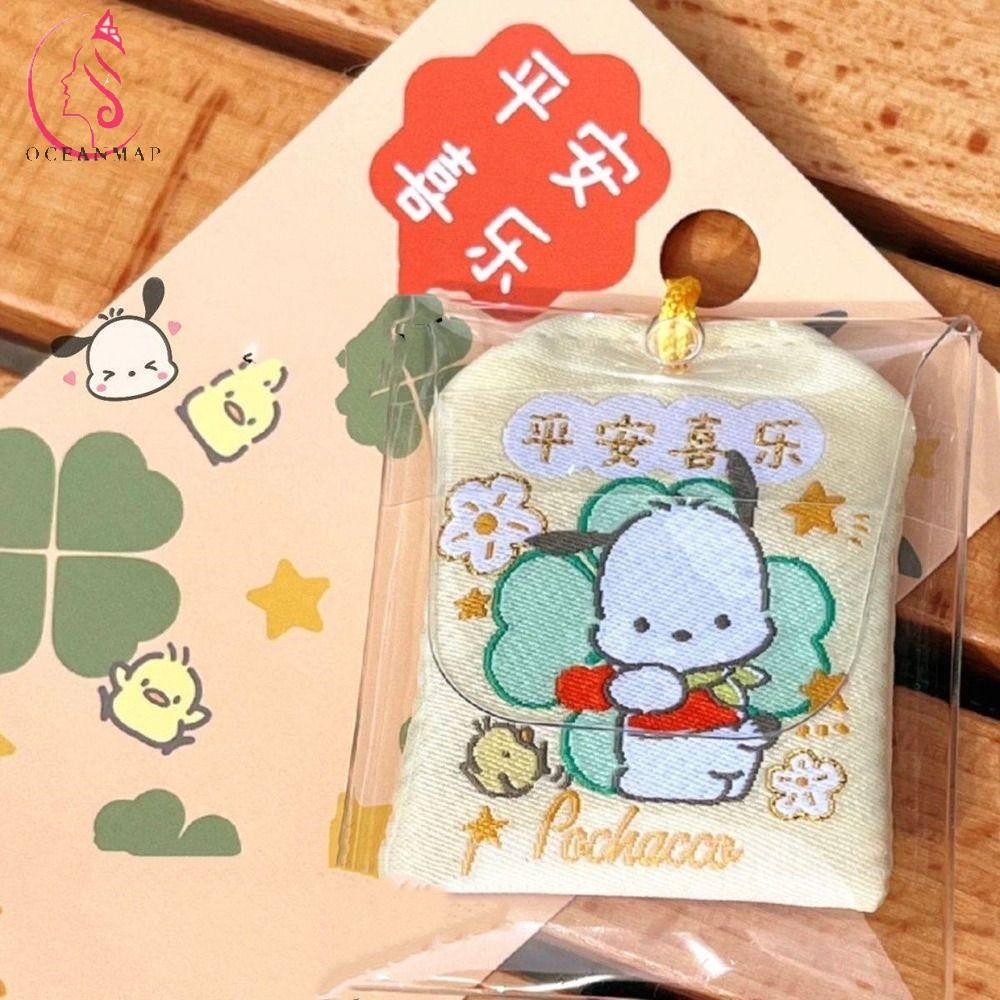 OCEANMAP Cinnamoroll Guardian, Keychain Pompompurin Good Luck Pendant ...