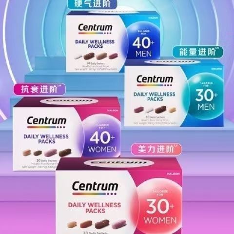Centrum Centrum Overseas Advanced Nutrition Pack Ladies Complex Vitamin 30 Years Old Adult Men ...