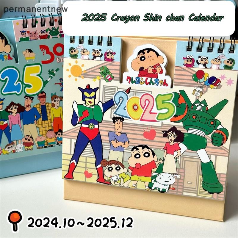 [PEMY] Creative Cute 2025 Calendar Crayon Shin Chan Monthly Calendar ...