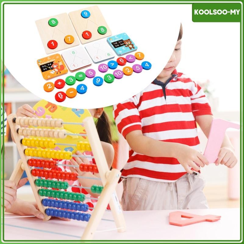 [KoolsooMY] Counting Wooden Toy Number Arithmetic Learning Math ...