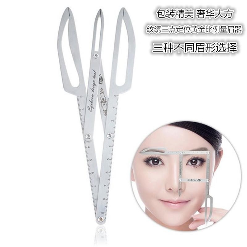 Straw Straw-point positioning balance eyebrow ruler tattoo positio ...