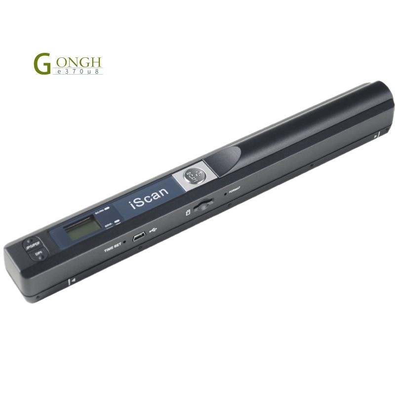 Portable Scanner Driver-Free Large-Capacity A4 Scanner Suitable for ...