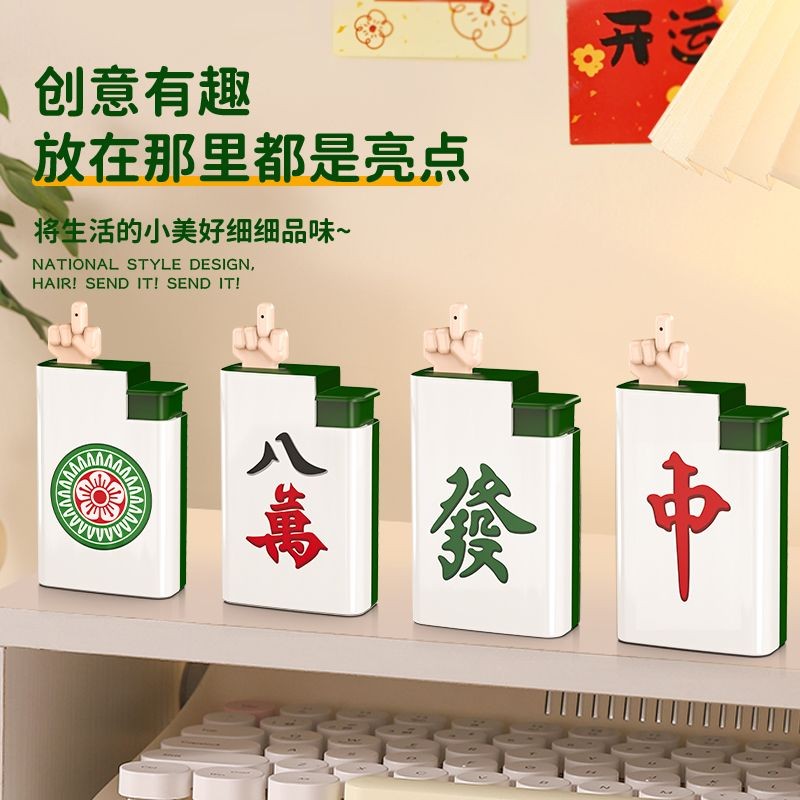 Funny Mahjong Shaped Prank Water Gun - Secret Squirt Surprise Toy ...