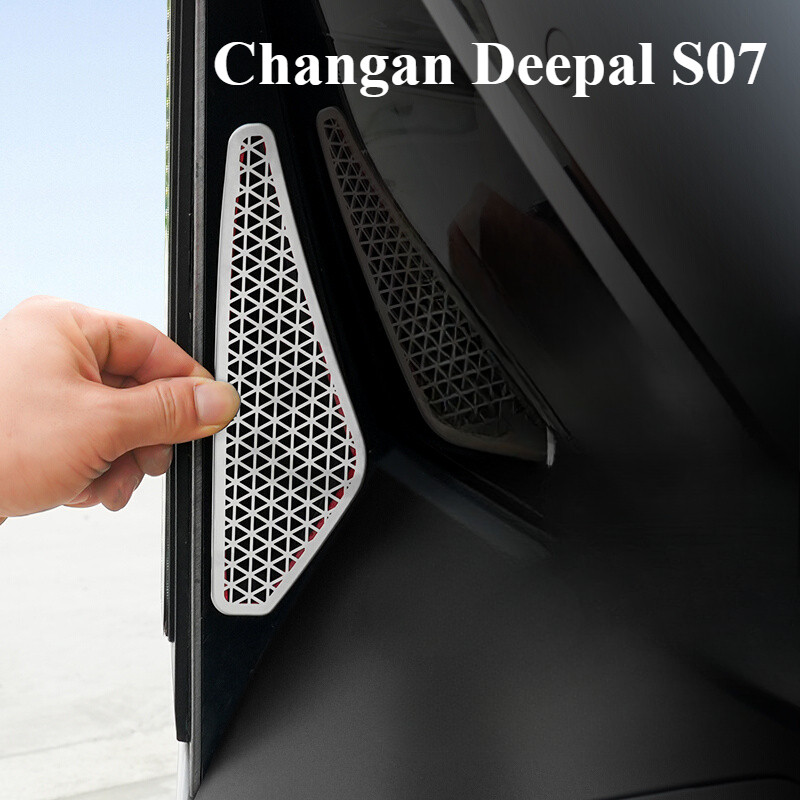 Changan Deepal S07 Front Bumper Air Outlet Dust Cover Insect Proof Mesh ...